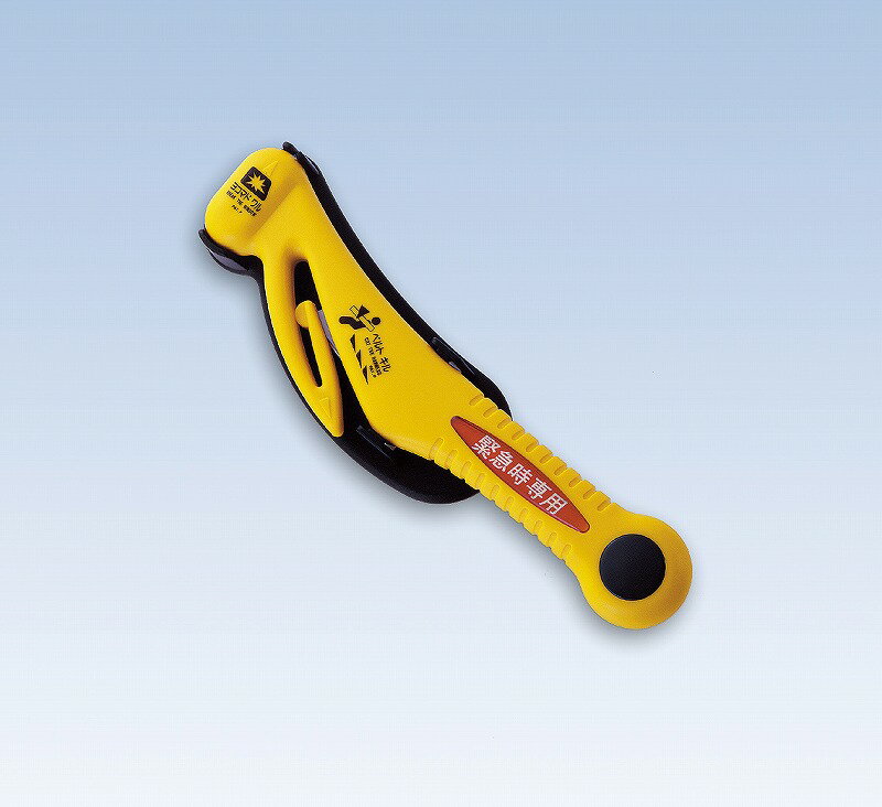 説　明 事故車からの脱出・救出専用のツールです。シートベルトカッターは、鋭いカッターでシートベルトをスパッと切り離します。超硬合金ハンマーは、少ない力でサイドウィンドーを簡単に割ることができます。 スペック 　 備　考 　