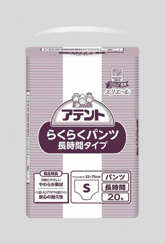説　明 包み込むように面でフィット、やわらか素材でやさしいはき心地です。全面通気性で肌はさらっと快適、長時間使用してもやぶれにくい安心の耐久性です。 スペック 　 備　考 ※パッケージデザインは写真と異なる場合があります。