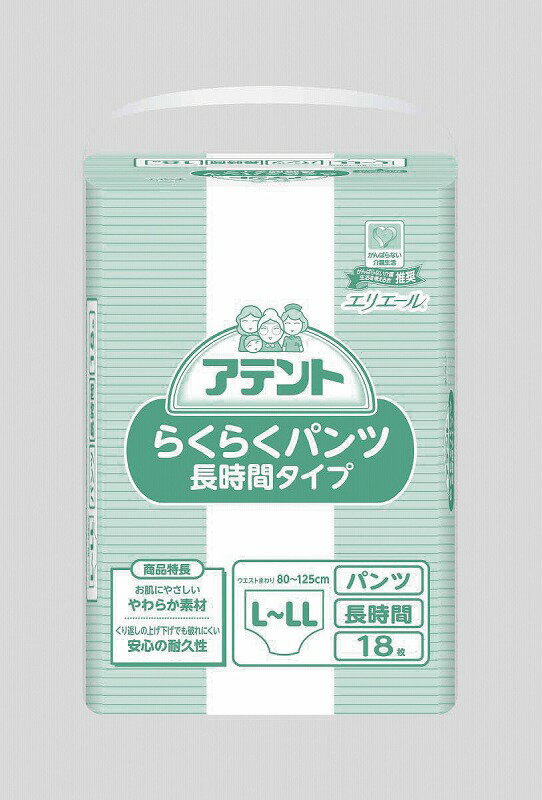 説　明 包み込むように面でフィット、やわらか素材でやさしいはき心地です。全面通気性で肌はさらっと快適、長時間使用してもやぶれにくい安心の耐久性です。 スペック 　 備　考 ※パッケージデザインは写真と異なる場合があります。