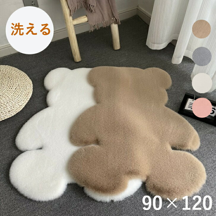 商品情報注意事項★商品の色見はご覧のパソコンの環境により、実物と多少異なって見える場合がございますので、ご了承ください。★使用時の破損や事故等につきましては責任を負いかねます。★輸入品につき、パッケージの汚れ、傷やへこみ、ほつれなどがある場...