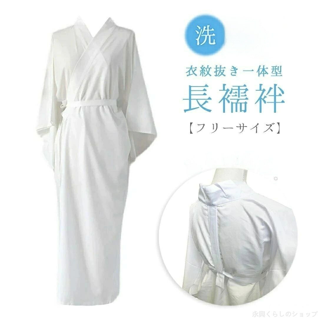 製品仕様 カラー： ホワイト/ブラック ※注意事項 ※商品写真は、できる限り現品を再現するように画像処理などの補正を行っておりますが、ご利用のモニターや環境により差異が生じます。 予めご了承ください。 ※サイズ詳細等の測り方はスタッフ間で統...