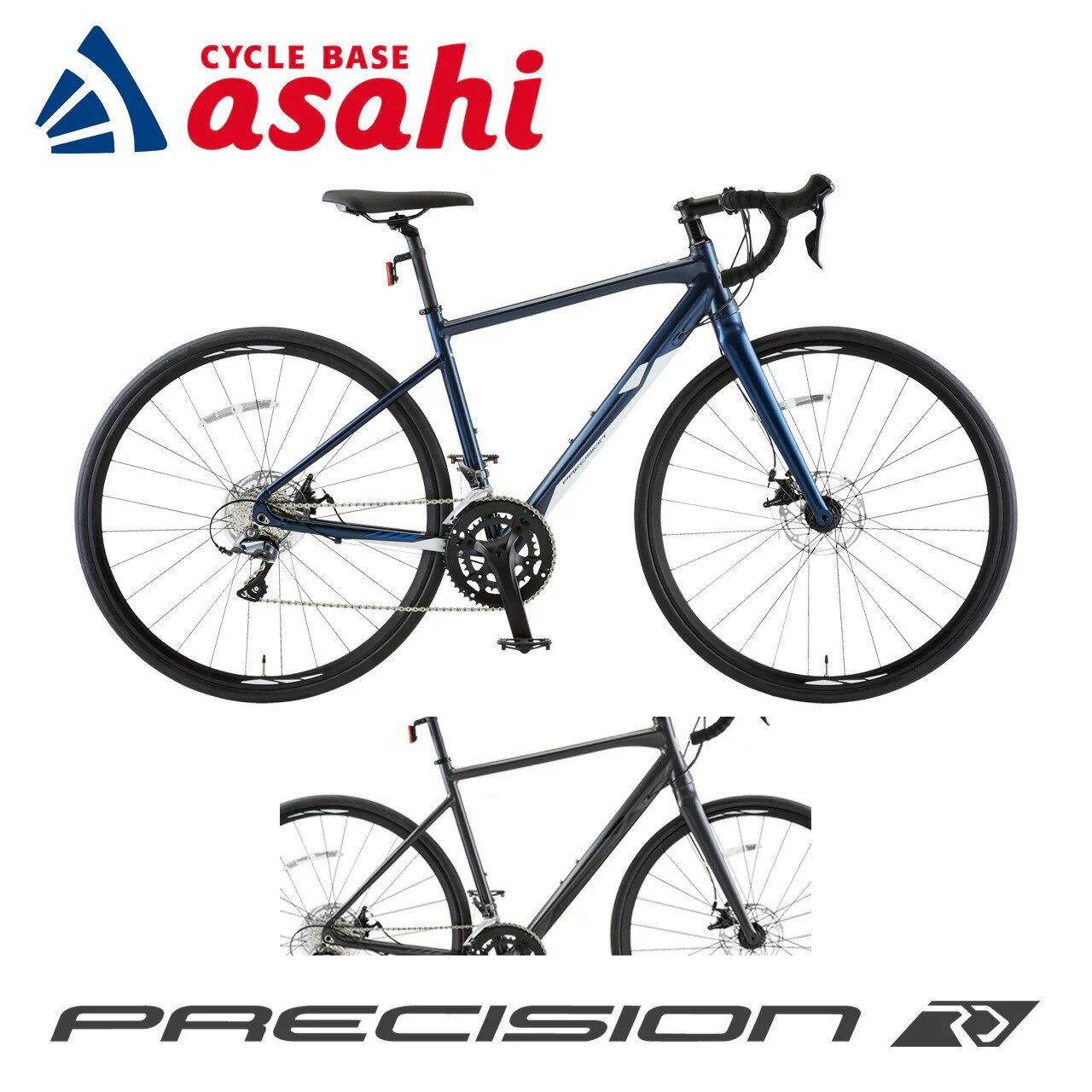 商品説明 【CYCLE BASE ASAHI/サイクルベースあさひ】PRECISION R DISC｜軽さと安心を両立したエントリーディスクロード 【商品紹介】 軽快な走りに、安心感のある制動力をプラスしたエントリーロード。PRECISIO...