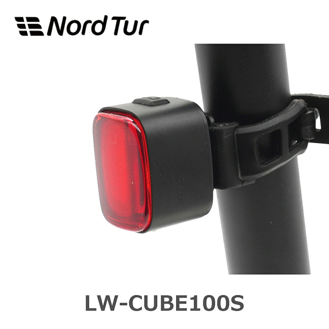 【NordTur】LW-CUBE100S｜減速を“しっかり伝える”ブレーキセンサー搭載リアライト 【商品紹介】 ブレーキ操作を自動で検知。後方への視認性を高める高機能リアライト。 NORDTUR LW-CUBE100Sは、ブレーキセンサーを...