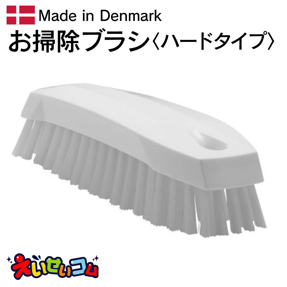一番人気のあるハンドブラシからハードタイプ登場。多くのお客様からの要望で生まれました。 コンパクトサイズで女性にも使いやすいブラシ。作業台や容器の洗浄など多目的に使用できます。 ■商品仕様 商品番号：3588 毛質：ハード 外形寸法：(L×...