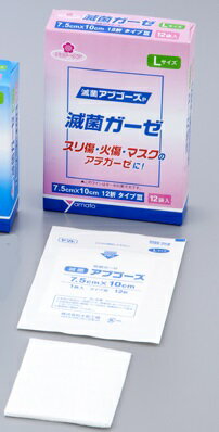 ●擦過傷・皮膚創傷などの保護や出血の抑制、液の吸収等に使用します。●どの部分も均一な厚みに重なっていますので、圧力や吸収力にムラがありません。■商品仕様材質：綿100％ 12重折タイプ EOG滅菌済（個包装） サイズ：L 縦×横（mm）：7...