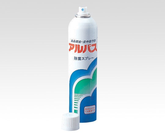 ●細菌やカビの生育に抑制力のある除菌剤です。●食品衛生上有害なものは含んでおりません。●噴霧後の水洗いは不要です。■商品仕様内容量（ml）：355成分：エチルアルコール70〜80％・精製水30〜20％・炭酸ガス（噴射剤）※食品には直接噴霧し...
