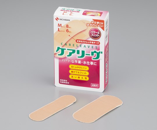 ●丈夫な伸縮繊維で、水に濡れてもはがれにくくしっかりフィットします。●通気性・乾燥性に優れていますので、ムレにくいです。●粘着剤は肌にやさしい低刺激タイプです。■商品仕様型番：CLP142セット内容：Mサイズ×8枚・Lサイズ×6枚材質：テー...