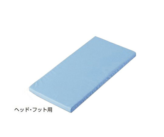 ■商品仕様材質：中身／ウレタンフォーム（中袋付）、カバー／ポリエステル65％・綿35％サイズ（mm）：400×900×40入数：1個入※ベッドのサイズや形状に応じ、組み合わせてご使用ください。型番：ヘッド・フット用