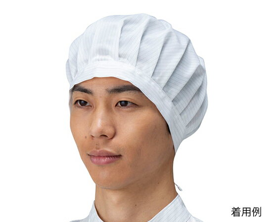 ■商品仕様 型番：FD452C サイズ：フリー 頭囲りのサイズ：62cm 材質：ポリエステル100％ グレード目安：クラス1000 静電対策：導電糸5mmストライプ（黒）使用 キャップタイプ(後ろは絞り紐タイプ) 男女兼用 JAN: 458...