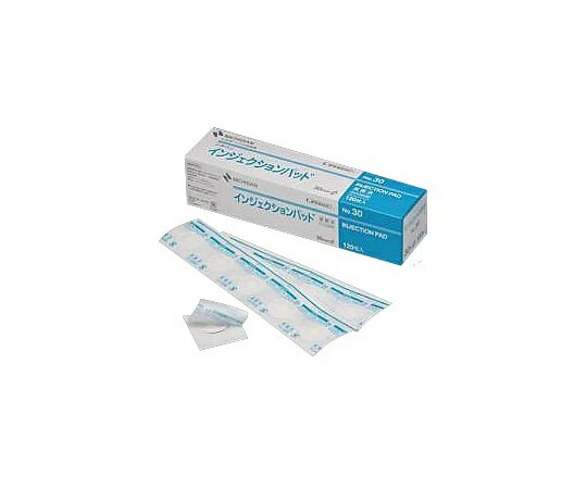 ●3mm厚の円形パッドは吸収性に富み、適度な圧迫効果があります。 ■商品仕様材質：テープ部／パルプ・ポリエステル不織布、パッド部／セルロース系不織布、粘着剤／アクリル系粘着剤 EOG滅菌済（個包装） 用途：末梢静脈への注射・点滴・採血後の被...