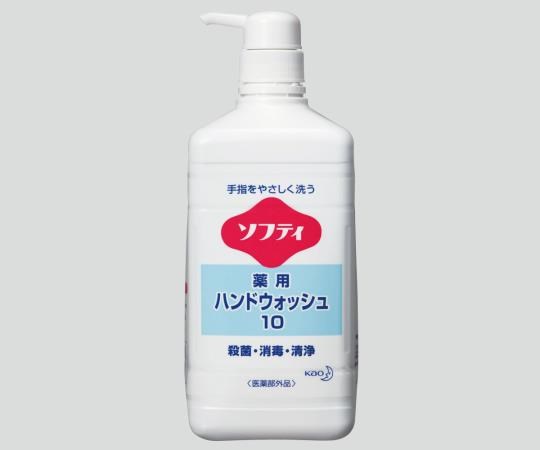 ■商品仕様容量：1L主成分：セチルリン酸化ベンザルコニウム・アルキルグリコシド・ソルビトール液医薬部外品4901301047472