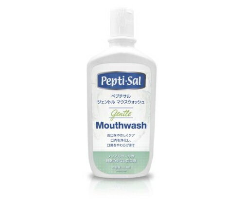 ●唾液にも含まれるペプチドの力に着目して開発された、お口に優しい低刺激性です●＜トゥースペースト＞●発泡洗浄剤（ラウリル硫酸ナトリウム）無配合の歯みがき剤です●＜マウスウォッシュ＞●ノンアルコールの刺激の少ない洗口液で、うるおいをキープしな...