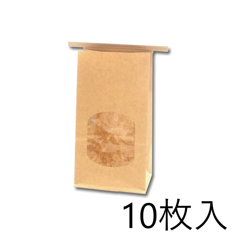 窓から中が見える紙袋にワイヤータイをつけました。シールやセロテープ等を使用せずに袋をとじることができます。食品を直接入れることが出来ます。■商品仕様商品サイズ：幅90×マチ60×高170mm材質：未晒クラフト紙60gJAN： 4901755...