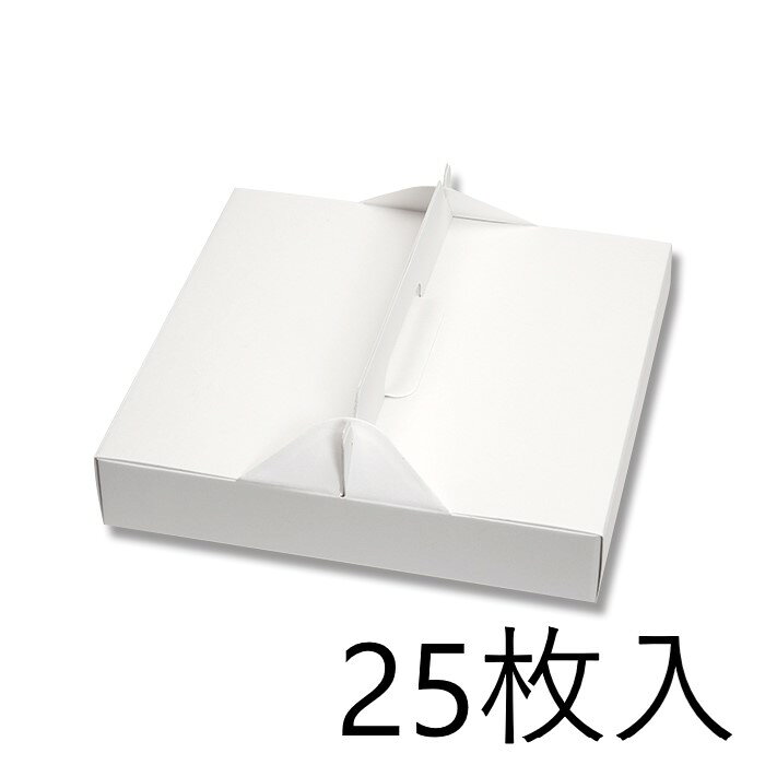 キャリー用のピザBOXです。 9インチのピザに対応しています。 ■商品仕様 商品サイズ：横230×縦230×高40mm 材質：晒クラフト紙（内側耐油加工） 入数：25枚入