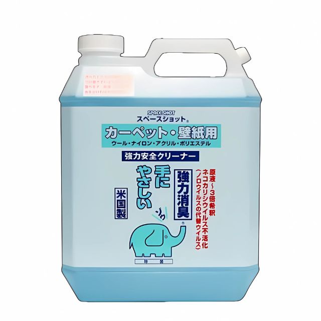 【用途】 ■ ウール・ナイロン・アクリル・ポリエステル等のカーペット・ビニール・モルタル・布製壁紙等の汚れ落とし。 【使用方法】 ■ 希釈倍率を変えるだけで、しみ取り・前処理・機械用を兼ねます。（・シミトリ剤として：原液〜10倍・前処理剤と...