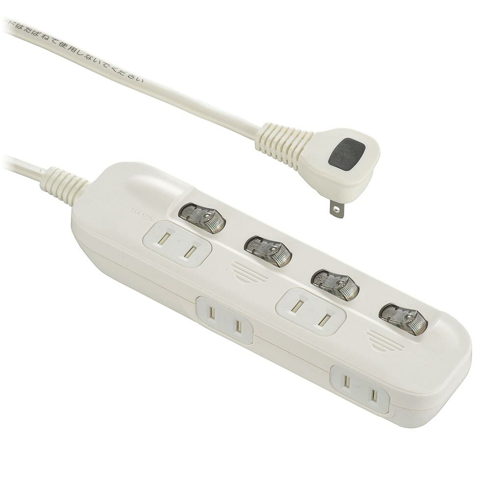 【 特 長 】 ● 充電アダプターが干渉しにくい交互コンセント ● LEDランプ付個別スイッチ ● コンセント周りに熱に強いPBT樹脂使用の難燃・耐熱ボディ ● 丈夫な二重被ふくコード ● ホコリシャッターでホコリの侵入や感電事故を防止 【...
