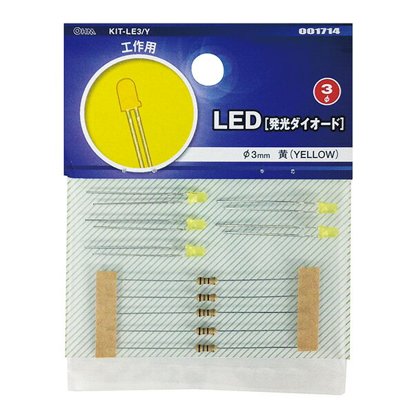 【 特 長 】 ● 工作用のLED（発光ダイオード）です。 ● 直径3mm ● 色は黄色です。 【 仕 様 】 ■ 定格電圧：2.5V ■ 定格電流：20mA ■ 6V用抵抗（180Ω）付 【ご注意】 ・ LEDの特性上、色ムラが出る場合が...