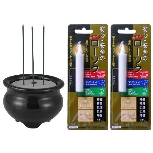 【 特 長 】 ≪LED電池式線香≫ ● 煙もニオイも出ない火を使わない安心線香 ● スイッチを押すだけ簡単点灯 ● 陶器の落ち着いたデザイン ≪電池式ローソク≫ ● 神棚や仏壇などに使う装飾用のローソク型LEDライト ● 火を使わないので...
