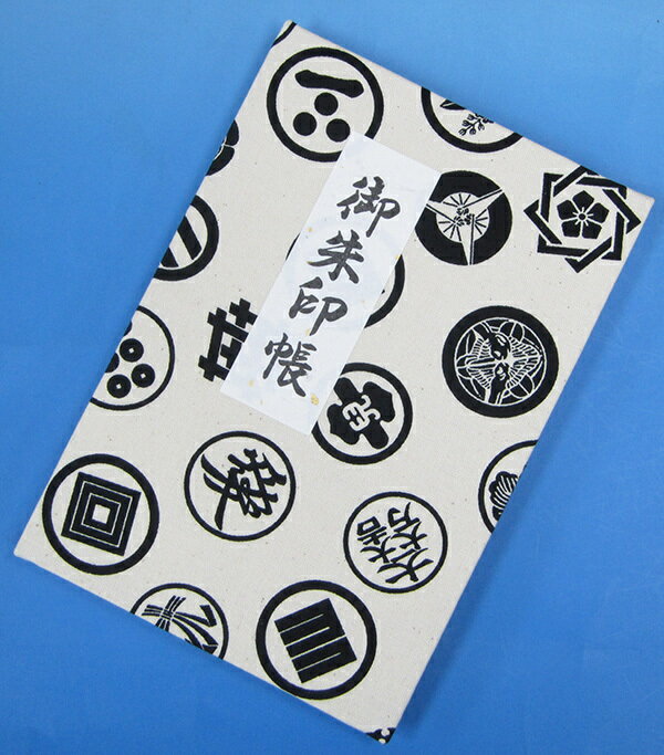 この商品は 御朱印帳ミニサイズ 40ページ　戦国武将家紋　生成 ポイント 戦国武将ゆかりの神社などで御朱印を頂く方にはお勧めの表紙です。 戦国武将の家紋が散りばめられた柄です。 神社・寺院などで、ご朱印やお納経を頂ける朱印帳です。ご朱印スペ...