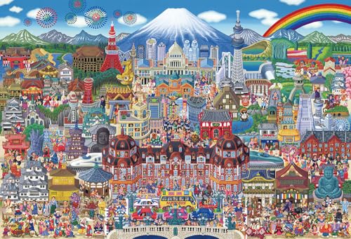 -/-/1000-097・日本の名所がジグソーパズルで楽しめます・パッケージの裏面に名所の名前を紹介・(C)NAOKI TANAKA商品紹介 〜 田中直樹 〜 1957年、東京生まれ。武蔵野美術大学工業デザイン学科卒業。 1983年童画グラ...