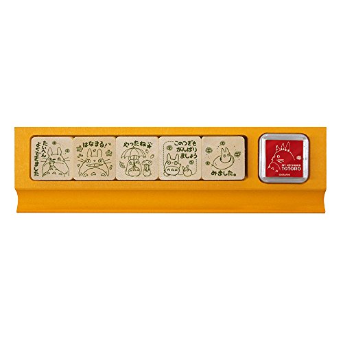 となりのトトロ-/?21.79 x 6.4 x 3.4 cm/SG-110・パッケージ個数:1・となりのトトロのメッセージ付きスタンプ。使いやすい五段階の評価印セット・「たいへんよくできました」「はなまる」などメッセージが入った「ごほうびス...