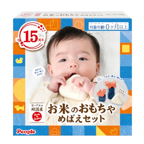 -/-/KM-043・対象年齢0か月以上・セット内容シャラシャラおにぎり1個、どうぶつパーツ（やわらか素材）2ピース、 つみき3ピース（円柱1/立方体2）・純国産・自然素材原料に国産米を使用、製造も全て日本国内の純国産。・無塗装・工夫設計無...