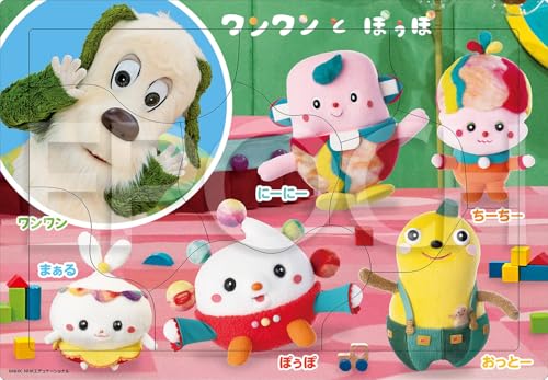 9ピース ワンワンとぽぅぽ おともだち/-/25-310・Color:9ピース ワンワンとぽぅぽ おともだち・ピース数：9・対象年齢：1.5才以上・NHK Eテレ「いないいないばぁっ」のワンワンとぽぅぽのパズルです。・(C)NHK・NED商...