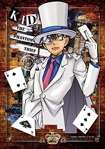 108ピース月下の奇術師 怪盗キッド/18.2×25.7cm/03-066・Color:月下の奇術師 怪盗キッドStyle:108ピース・組み立てる必要がありますかはい・大人気キャラクター名探偵コナンより108ピースジグソーパズルです。・華...