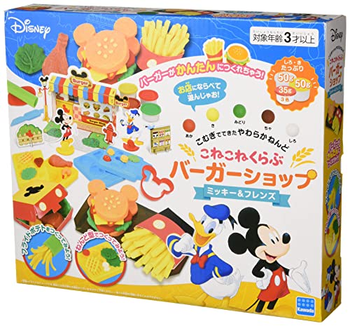 バーガーショップ・ NKCC-02・・Style:バーガーショップ・(C)Disneyこむぎねんどの「こねこねくらぶ」・子様が大好きなねんど遊びに加え、ごっご遊びも楽しめるセットです。・ねんどでミッキーマウスの形のハンバーガーや、フライドポ...