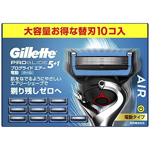 ・ブルー 替刃10個 ・・PatternName:替刃10個・肌をなでるようにやさしいエアリーシェーブ 最大20日間*深剃りできる長持ち刃。20日間切れ味長続き。 *1日1回のシェービング・替刃のみ。10個入り・エアリージェルスムーサー搭載...