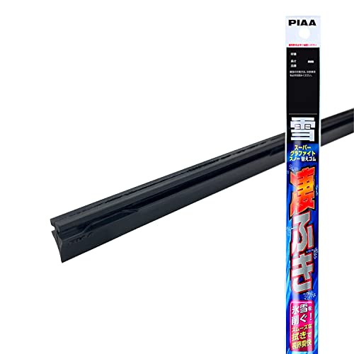 ・ 450mm(呼番7 / 品番WGR45W) WGR45W・・Size:450mm(呼番7 / 品番WGR45W)・PIAA ワイパー ブレード 雪用替えゴム — スーパーグラファイトシリーズ:スーパーグラファイトコーティングゴムを採用し...