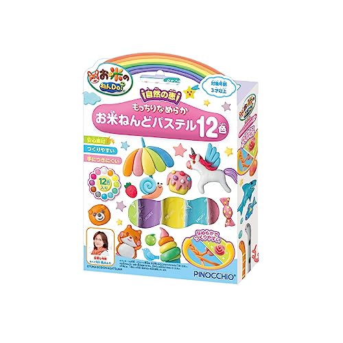 お米のねんDo パステル12色セット・パステル 4971404321069・・Style:お米のねんDo パステル12色セット・もっちり感触なめらかでのびがよく、いろいろな形が作りやすいお米のねんどのパステルカラー12色セットです。・ねんD...
