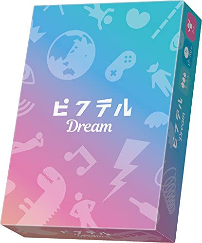 ・ 1500101004680・プレイ人数 :3-6人・プレイ時間 :15-30分・対象年齢 :6才以上・本体サイズ :136×97×30mm説明 簡単な図柄が描かれた透明なカードたちを組み合わせ、 「お題」を当て合う人気パーティゲーム『ピ...