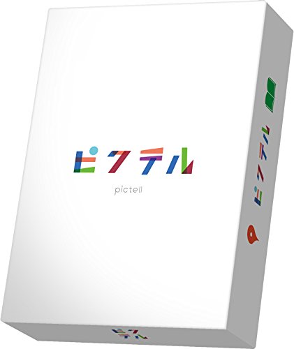 ・マルチカラー 88x63cm ・対象年齢:6才以上・プレイ人数:3~6人・プレイ時間:15~30分・デザイナー:ボドゲイム・セット内容:説明書1枚、ピクトグラムカード60枚、ペン1本、サイコロ1個、得点チップ18枚説明 絵でお題を伝えよう...