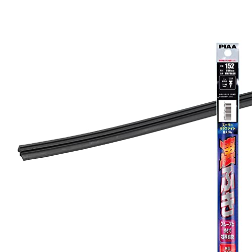 ・ブラック 650mm(呼番152 / 品番WMFR650) WMFR650・・Size:650mm(呼番152 / 品番WMFR650)・スーパーグラファイト替えゴムは、最高品質天然ゴムにグラファイト粒子、モリブデン粒子のダブルコーティン...