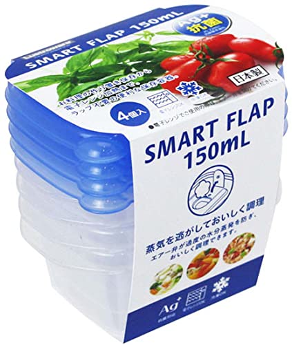 ・ A-044 KB・●サイズ:9.9×7.3×4.5cm・●材質:本体・フタ/ポリプロピレン●電子レンジの使用:可・●容量:150ml●重量:22g・●耐冷温度:-20℃、耐熱温度:140℃・●生産国:日本お料理の作り置き保存から電子レン...