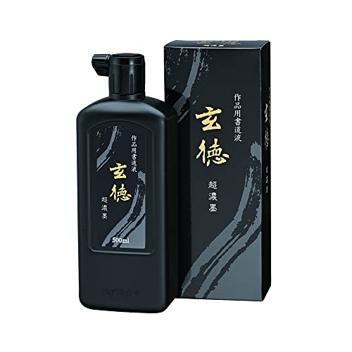 ・黒、超濃墨 500ml BB34-50・・Color:黒、超濃墨Size:500ml・液種作品用 樹脂系・濃度超濃墨・内容量500ml入・日本製・特徴超高濃度の艶のある墨色が作品に変化を与えます。原液、または希釈してお使い頂けます。説明 ...
