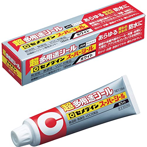 ・ホワイト SX-001・・Color:ホワイト・パッケージサイズ（約）：幅200×奥40×高50mm・容量（約）：135ml・カラー：ホワイト・品番・型番：SX-001説明 ●使用箇所に合わせて各色あり、塗装もできるので様々なシーンに対応...