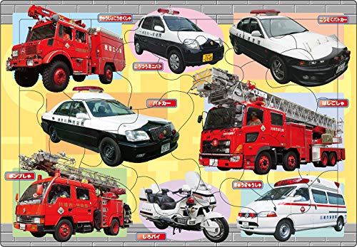 30ピース しゅつどう きんきゅうじどうしゃ・ 25-234・パトカーや消防車など、緊急自動車を集めたパズルです。・対象年齢：4才以上説明 商品紹介 ●台紙付きの子ども用パズルです。 ●ピースがバラバラになりにくい「おかたづけ袋」付き。パズ...