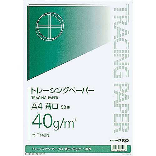 薄口・白 A4 セ-T149N・サイズ:A4・枚数:50枚・パック入り・カタログページ数:766ページ・タイプ:トレーシングペーパー薄口40g・紙面はツヤ消しタイプです。説明 ●薄口のトレーシングペーパーです。 ●紙面はツヤ消しタイプです。...
