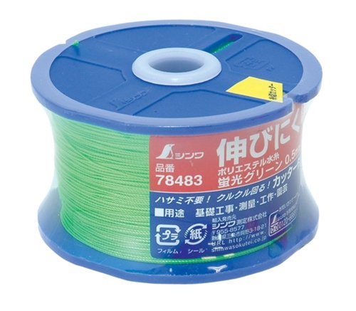 単品(1個)・蛍光グリーン 細 0.5mm × 500m 78483・・Size:細 0.5mm × 500mStyle:単品(1個)Color:蛍光グリーン・本体サイズ:直径79×48mm・仕様:カッター刃・色:蛍光グリーン商品の説明 ●...