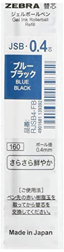 ・ブルーブラック 10本 B-RJSB4-FB・・Color:ブルーブラック 10本・適合商品シャーボX／フォルティアスタイラス／SL-F1 mini／スタイラスU4／スタイラスU3／スタイラスC1・インク水性顔料（ジェルボールペン）・単品...