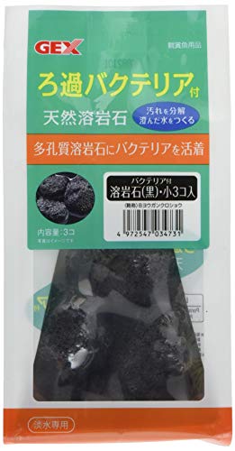 ・ブラック 4972547034731・・PatternName:単品・本体サイズ (幅X奥行X高さ) :9.5×6×19cm・本体重量:0.17kg・原産国:日本説明 商品紹介 水景をつくるレイアウトに最適 天然の溶岩石に汚れを分解するバ...