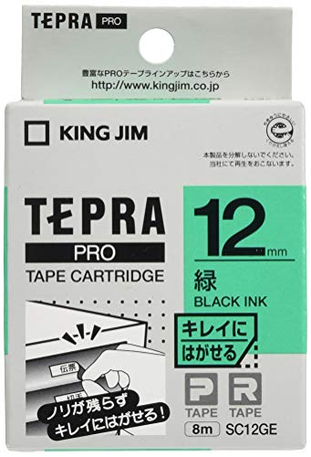 ・グリーン 22×64×75mm SC12GE・・Color:グリーン・22×64×75mm・テープ色:緑・文字色:黒・テープ幅:12mm・巻き長さ:8m説明 はがした際に、ノリがのこりにくい弱粘着のラベルです。 貼り替えが頻繁な表示に便利...