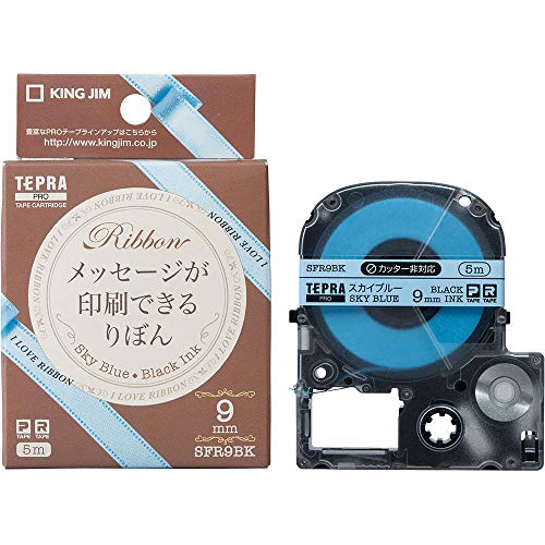 ・ブルー SFR9BK・・Color:ブルー・りぼん色:スカイブルー・文字色:黒・りぼん幅:9mm・巻長さ:5m説明 かんたんにオリジナルりぼんが作成できるノリのないりぼん。 パーティーでの演出に ウエディングなどのパーティーをオリジナルり...