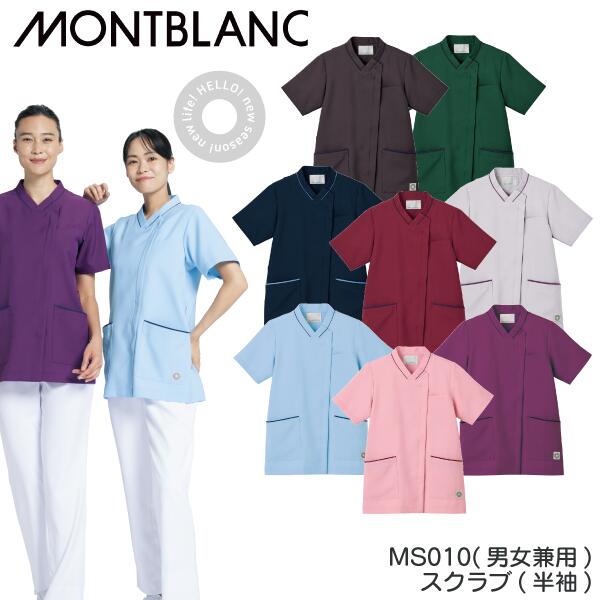 -*-*-*-*-*-*-*-*-*-*-*- この商品は【お取り寄せ商品】です。 メーカー在庫がある場合、商品が当店に入荷後、 すぐに発送手続きをさせていただきます。 メーカー在庫がない場合は、入荷予定日をご連絡致します。 -*-*-*-...