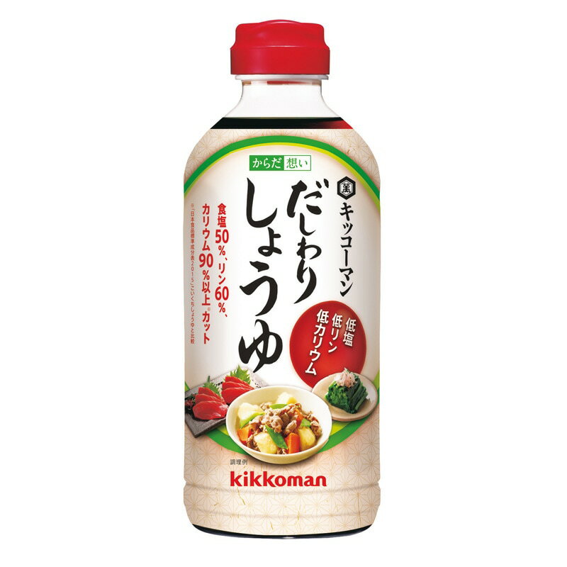 だしわりしょうゆ 100gあたり エネルギー(kcal) 100 ナトリウム(mg) 2303 水分(g) 71.7 カリウム(mg) 22.4 たんぱく質(g) 3.1 カルシウム(mg) 8.1 脂質(g) 0 リン(mg) 37.9 ...