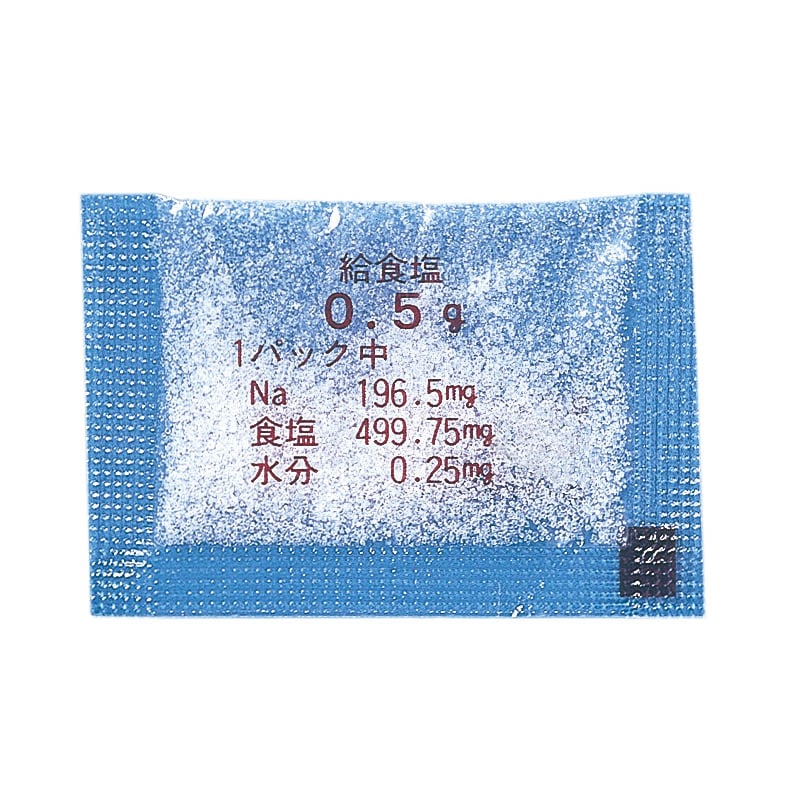 袋食塩0.5g 　1包(0.5g)あたり エネルギー(kcal) 0 ナトリウム(g) 196.5 水分(g) 0.00025 カリウム(mg) 0 たんぱく質(g) - マグネシウム(mg) 0 脂質(g) - 食塩相当量(g) 0.49...