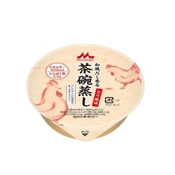 1個当たり80g、100kcalの食べきりサイズです。 たんぱく質は、1個当たり5.0g配合しています。 和風だしの旨味と卵のやさしい舌ざわりのみんなが大好きな茶碗蒸しです。 かたいものが食べづらい方、噛む力が落ちた方にも 食べやすい食感で...