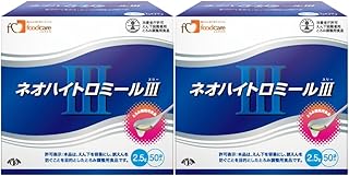 ネオハイトロミール3 2.5g分包 　1包2.5gあたり エネルギー(kcal) 6.7 カリウム(mg) 24 水分(g) 0.2 カルシウム(mg) 11 たんぱく質(g) 0.02 リン(mg) 3.5 脂質(g) 0 鉄(mg) 0...